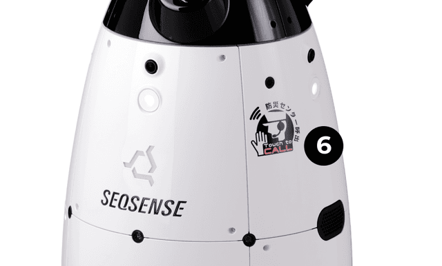 製品紹介 | SEQSENSE（シークセンス） | Security Robot System